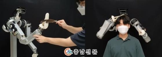 한기대 김용재 교수 연구팀 한국로봇종합학술대회 최우수논문상 수상충남신문