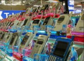 SKT발신자전화표시 무료화, KTF·LGT는?:진보와 정론의 인터넷 신문 - 대자보