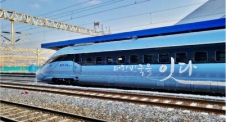 영주시, 인천국제공항 2시간 시대 열어…KTX-이음 연말부터 서울역까지 연장 운행:전국안전신문