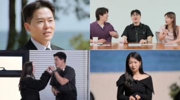 ‘나는 SOLO’ 21기, 역대급 자기소개 타임 온다! 3MC, “우와~” 입 모아 감탄 왜? :사건의내막