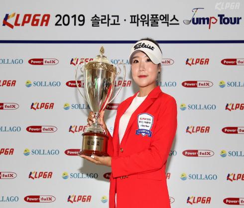 [KLPGA 2019 솔라고 파워풀엑스 점프투어 12차전] 황지수, 생애 첫 우승 달성!:뉴스쉐어 NewsShare - 시대를 이끄는 새로운 정론!