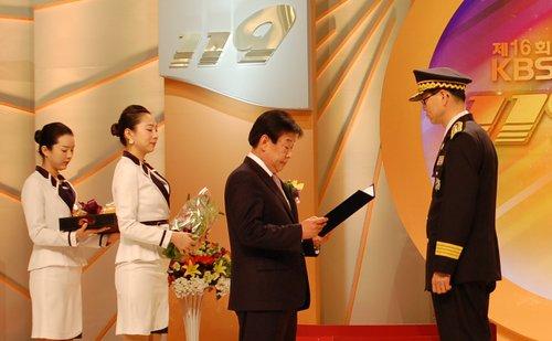 안성소방서, KBS 119특별상 수상 :안성신문 이제,