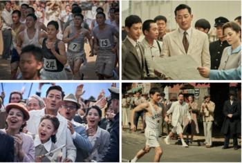 하정우·임시완 ‘1947 보스톤’, IMAX 상영 확정..색다른 영화적 체험