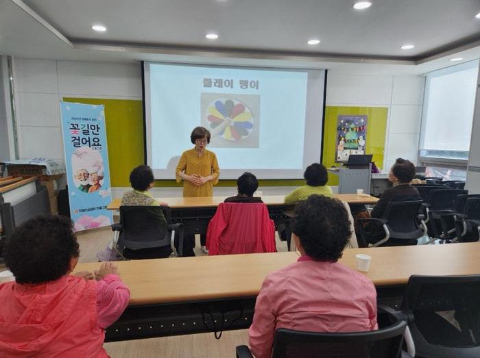 증평군 치매안심센터 경증치매환자 쉼터 프로그램 운영