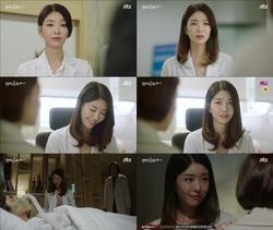 배우 장준유, JTBC 속 명연기:다경뉴스