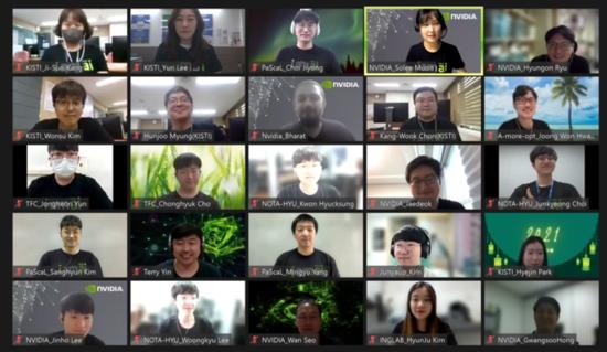 한국과학기술정보연구원, 2021년 KISTI-NVIDIA GPU 해커톤 개최:경제를 보는 눈-이코노믹포스트