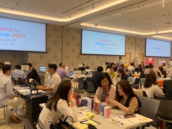 KOTRA, ‘2023 방콕 한국우수상품전’ 개최:경제를 보는 눈-이코노믹포스트