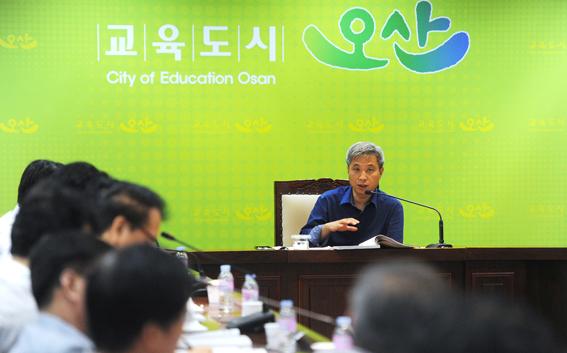 오산시 주요정책 3년 성과 등 보고회 개최수원화성신문 수원·화성 대표 지역신문