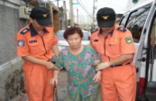 119무선페이징 독거노인들에게 큰 힘이 된다:FPN Daily