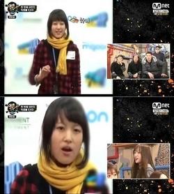 EXID 하니, 중3 시절 JYP 오디션 합격 동영상 화제 ˝다른 사람인 줄˝:FPN Daily