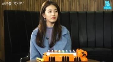 '김우빈과 호흡' 수지 뜬금 고백 ˝JYP서 체계적인 성교육 받고 있어˝:FPN Daily