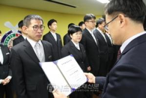 송파소방서, 전입자 환영 행사:FPN Daily