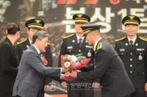 광진소방서, ‘제24회 KBS119상’ 구조대장 김종수 수상:FPN Daily