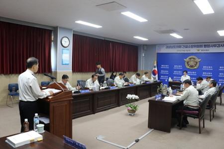 함안소방서, 2019 행정사무감사 수감:FPN Daily