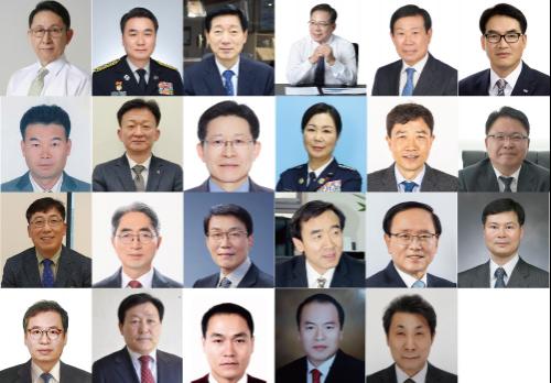 2024년도 신년사(종합):FPN Daily