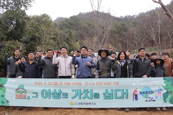 전남산림자원연구소 나주시대 50년명품 경관숲 조성광주전남광역뉴스 곡성투데이