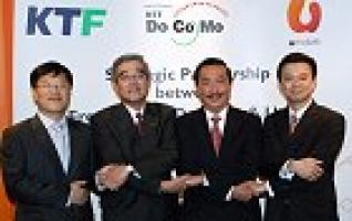 ‘KTF SHOW’ 해외로 뻗어간다:울산광역매일 - 울산시민과 함께 만들어 가는 우리신문