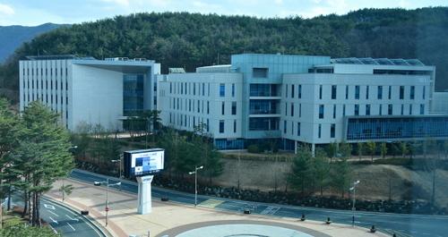 UNIST·UCLA, 제 2회 디지털 헬스케어 챌린지:울산광역매일 - 울산시민과 함께 만들어 가는 우리신문