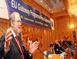 한국, EU Gateway Programme 출범:매일건설신문