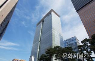 KT, 3Q 영업익 3773억원…전년比 6.1% 감소 ‘마케팅비용 증가’ 요인 - 문화저널21