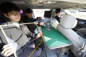 KT, RIS 기술 개발 ˝초고층도 5G 원활하게˝ - 문화저널21