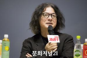 [MJ포토] 이와이 슌지 감독 ˝작품 없어도 JIMFF 참여하고 싶어˝ - 문화저널21
