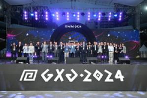 판교 들썩인 게임문화축제 'GXG 2024', 성황리에 폐막 - 문화저널21