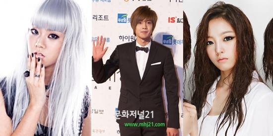 SS501 김현중, 카라 한승연, 구하라 쇼음악중심 스페셜MC나서 - 문화저널21