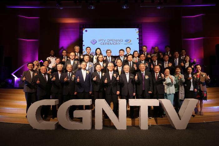 CGNTV, 태국CGNTV 기독교IPTV 개국 :한국 교회의 나침반 뉴스파워(newspower.co.kr)