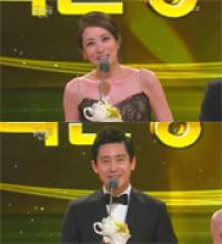 [2011 KBS 연기대상]브레인, 신하균·최정원… KBS 연기대상 네티즌상 수상:뉴스쉐어 NewsShare - 시대를 이끄는 새로운 정론!