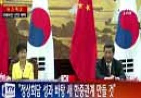 감자對 양파:온투데이 #http://ontoday.kr