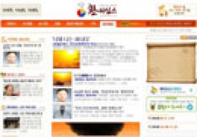 미국의 북한 선제공격? 멈추라!:온투데이 #http://ontoday.kr