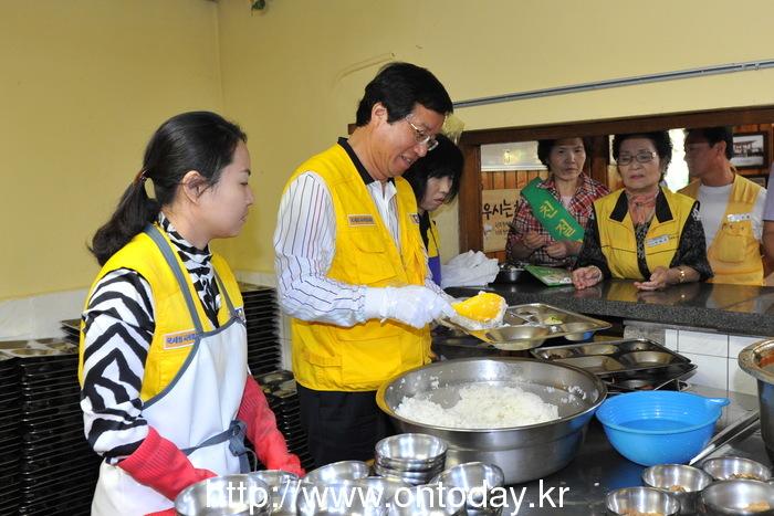 [포토]광주지방국세청, 사랑의 밥퍼 행사:온투데이 #http://ontoday.kr