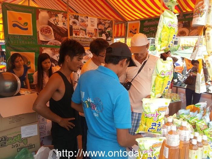 전남산 유기농 스낵과자류 캄보디아서 대박:온투데이 #http://ontoday.kr