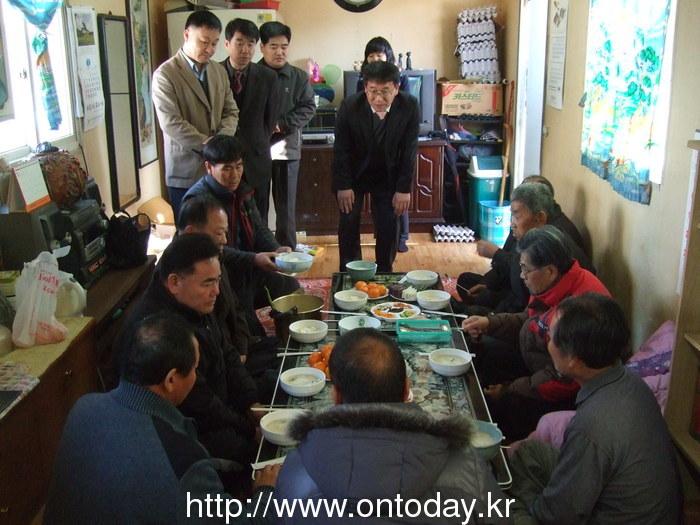 광주시, ‘광주형 행복복지모델’ 조성한다:온투데이 #http://ontoday.kr