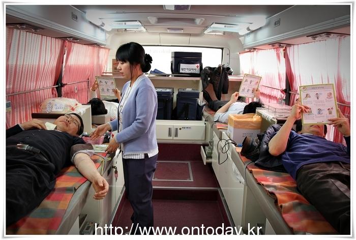 한농公 전남지역본부, 사랑의 헌혈 나눔 행사:온투데이 #http://ontoday.kr