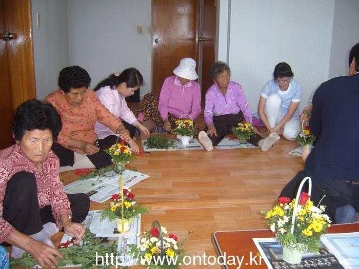 장성군 보건지소, 건강 프로그램 호응:온투데이 #http://ontoday.kr