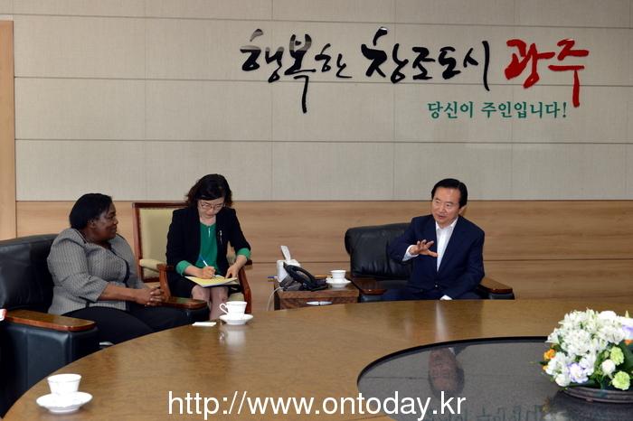 광주시 ] 인권도시 ‘광주’ 유엔도 관심인권옹호자 특별보고관, 5일 강운태 시장 예방:온투데이 #http://ontoday.kr