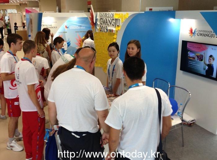 광주U대회, 러시아 카잔에 광주의 빛을 전하다:온투데이 #http://ontoday.kr