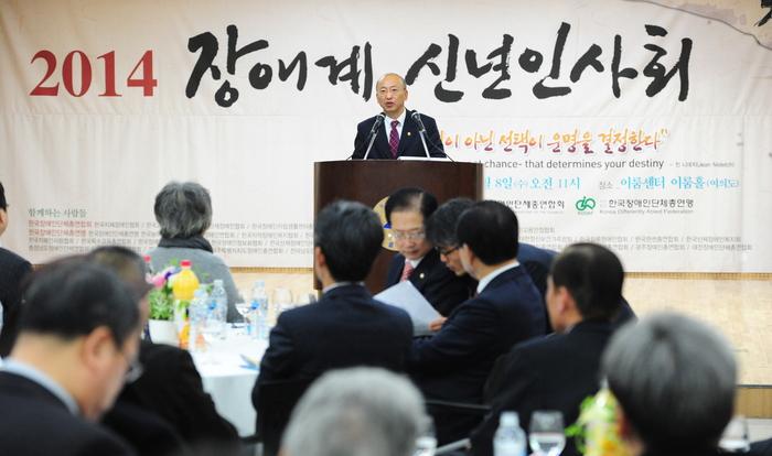경력단절 여성, 장애유족 연금 받는다:온투데이 #http://ontoday.kr
