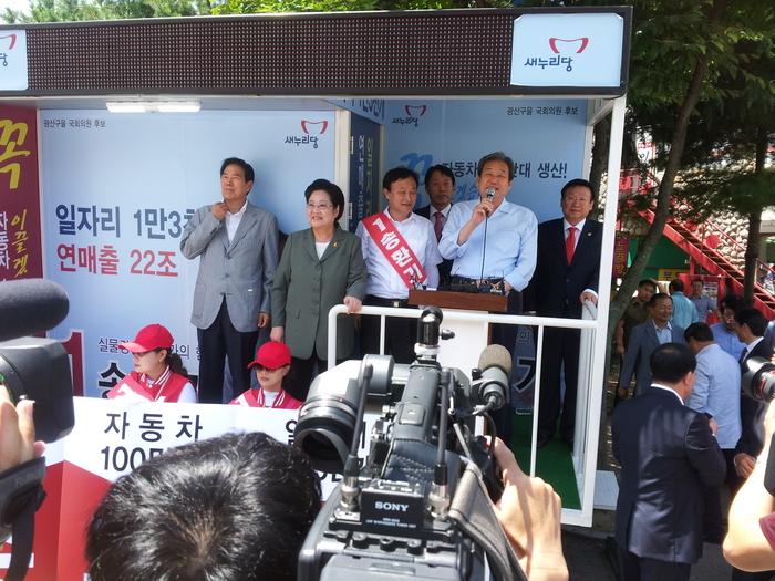 김무성, “전남방직 대표 아들, 금의환향!”:온투데이 #http://ontoday.kr