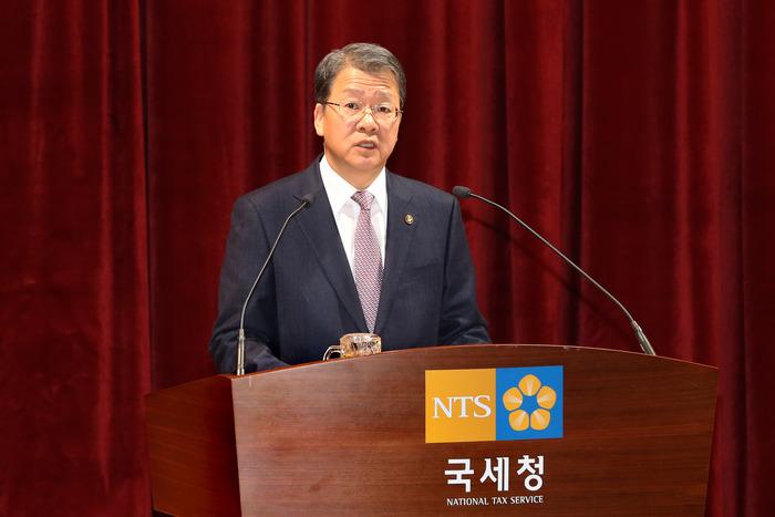 국세청, 1.27 고위직 인사...[중점분석]:온투데이 #http://ontoday.kr