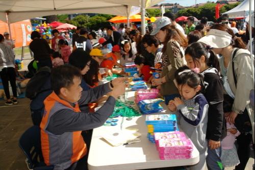 한전, 5월 가정의 달 맞아 「미아예방 캠페인」전개:온투데이 #http://ontoday.kr