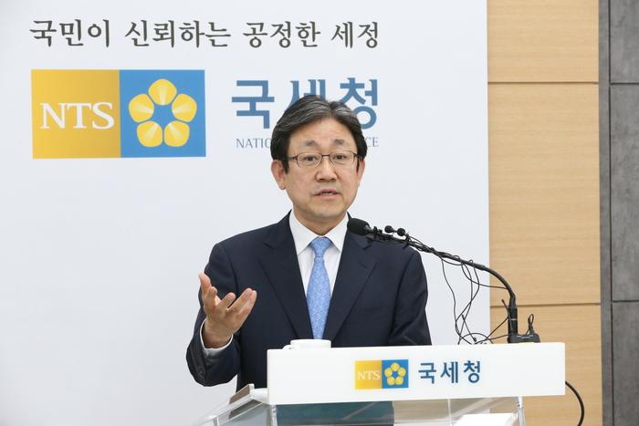 [기획]국세청, 변함없는 인물 지형도(1):온투데이 #http://ontoday.kr