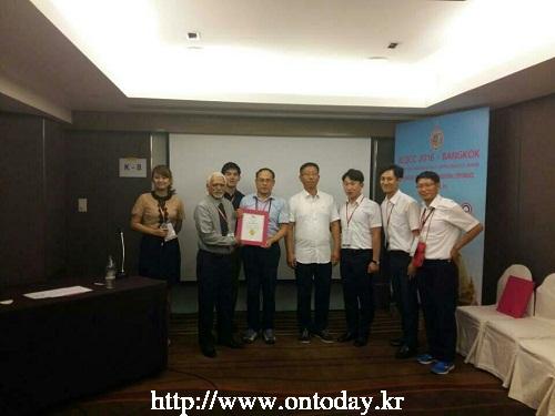 한국농어촌공사 영산강사업단, ‘국제품질분임조경진대회(ICQCC)’2년 연속 금상 수상:온투데이 #http://ontoday.kr