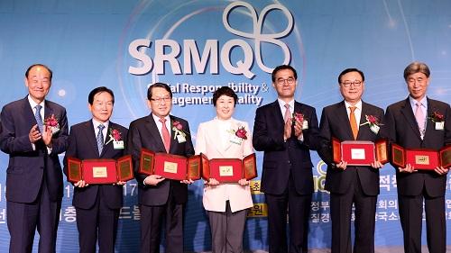 한전KDN, 사회적책임 「경영품질 대상」 수상:온투데이 #http://ontoday.kr