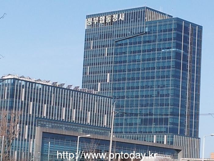 저물어가는 김희철 광주청장 시절, 지역 상공인 소통은 많고 청탁은 ‘묵묵무답’ 평 들어:온투데이 #http://ontoday.kr