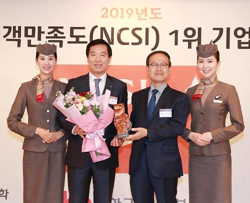 아시아나항공, 항공 부문 『국가고객만족도』 1위 선정:온투데이 #http://ontoday.kr