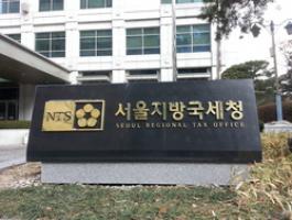 [국세청=인사전망대(7.18)]국세청 수뇌부 인사...가끔 ˝예외도 발생˝하곤 하지만,:온투데이 #http://ontoday.kr