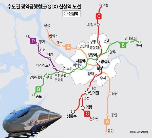 GTX, A노선의 공식 노선명에 국민 공개 모집:백제일보